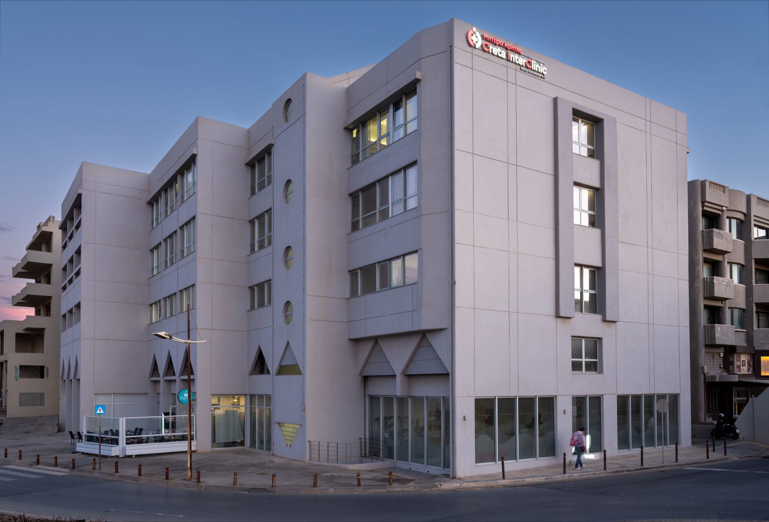 Creta InterClinic Μητερα Κρητης – Γενική – Μαιευτική Γυναικολογική Κλινική